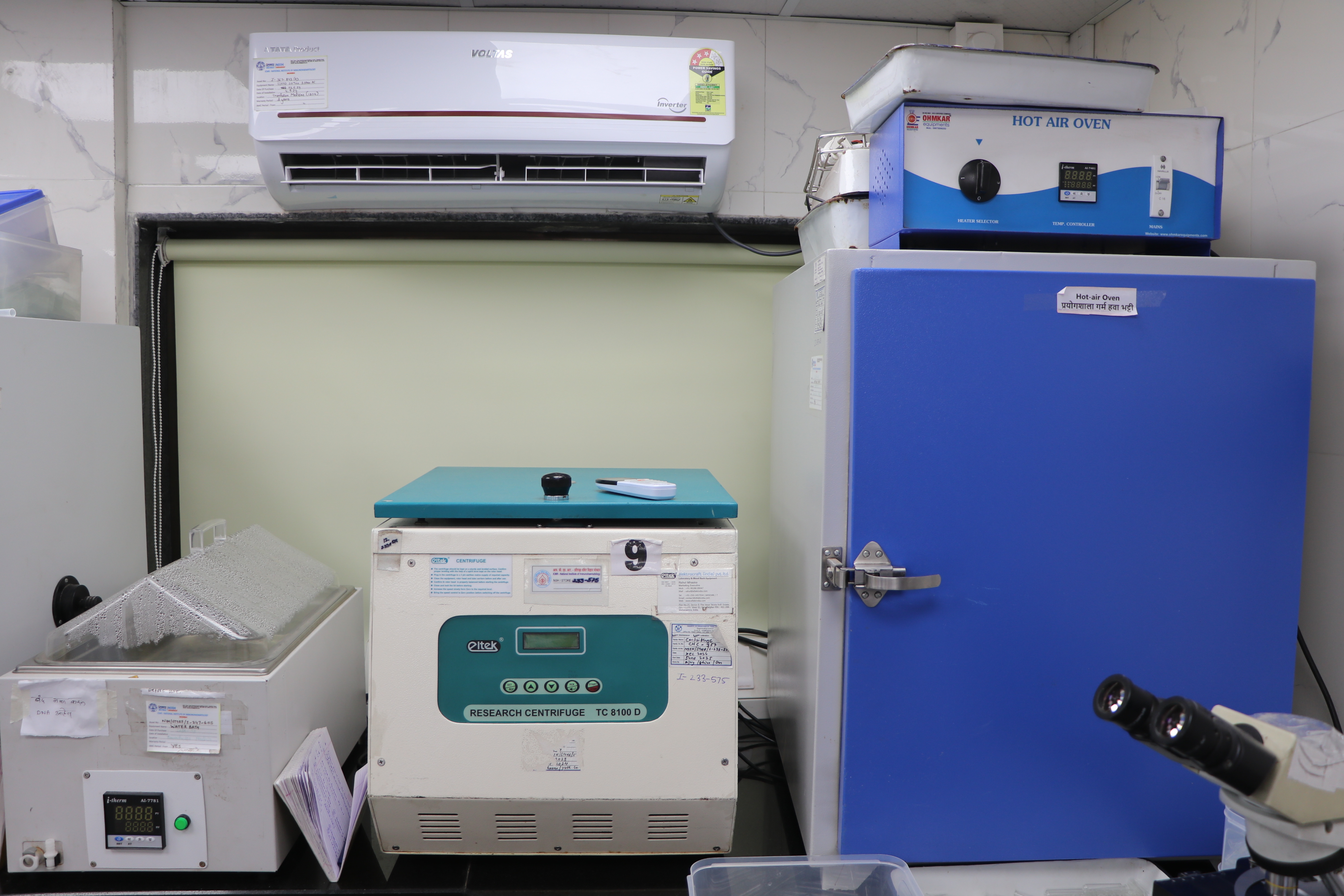 Transfusion Medicine Lab